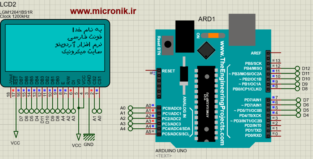 راه اندازی LCD گرافیکی KS108 با STM32 و Arduino + فونت فارسی